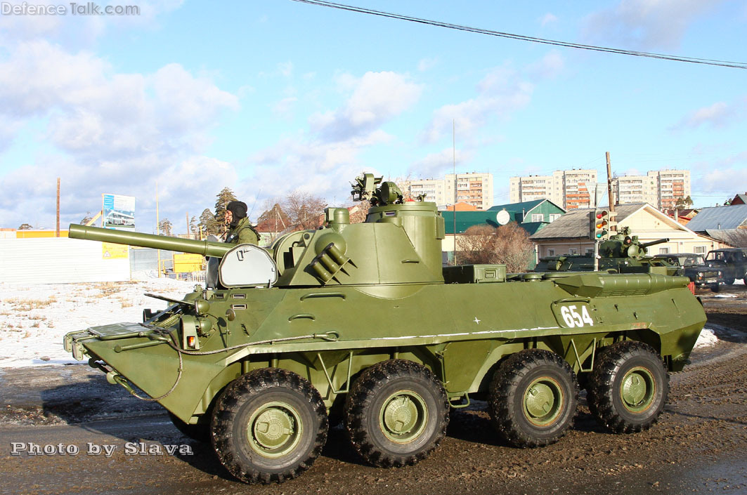 2S23 Nona-SVK | DefenceTalk Forum