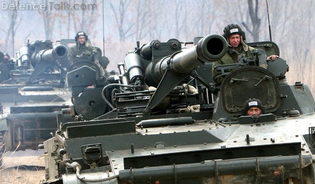 2S5 Giatsint-S | DefenceTalk Forum