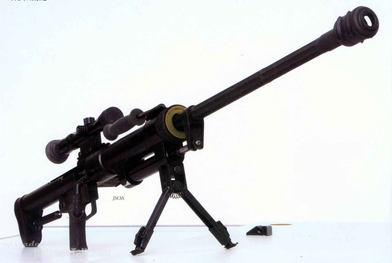 AMR-2 12.7 mm Sniper Rifle-PLA | DefenceTalk Forum