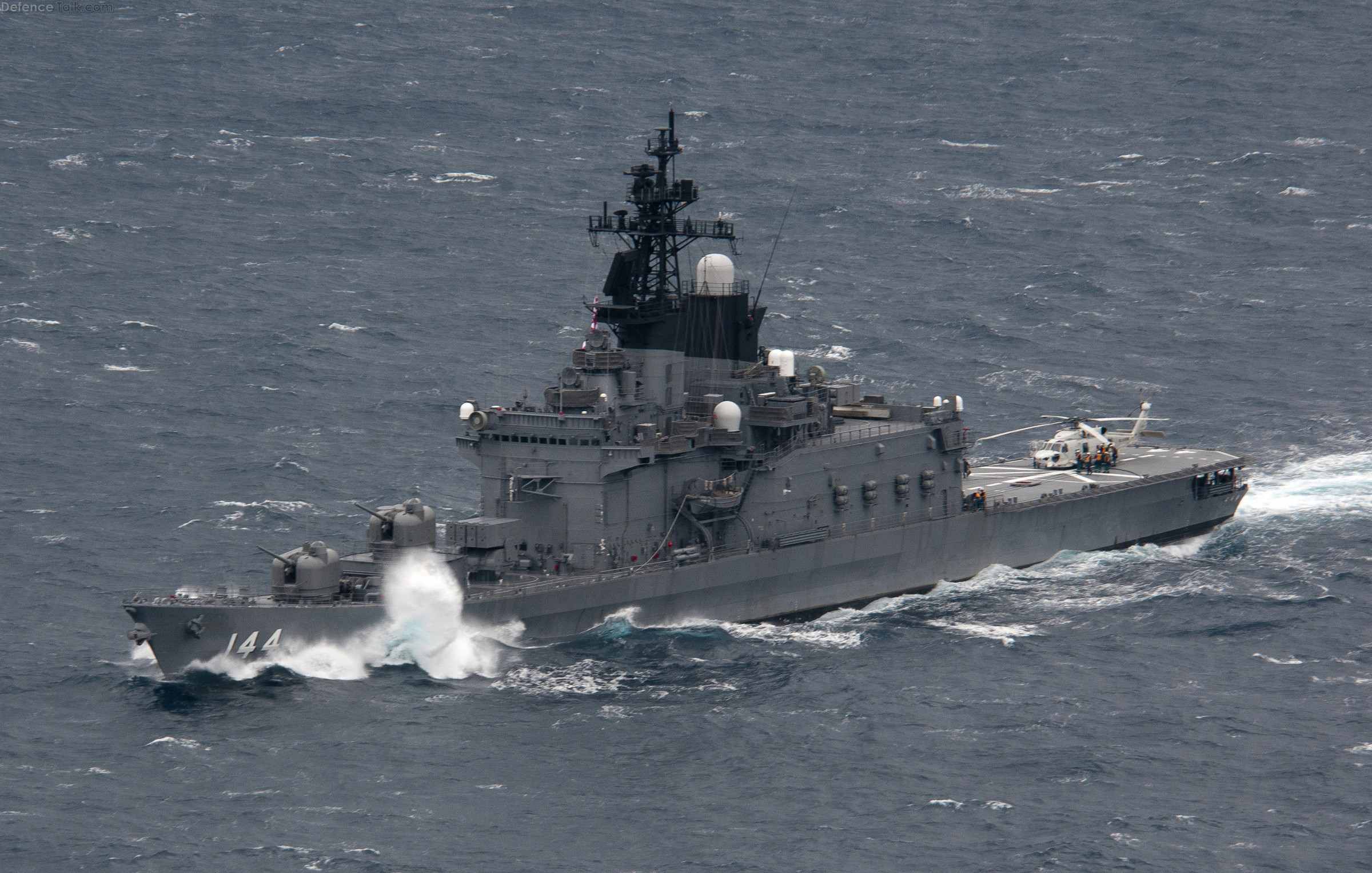 Japanese Maritime Self Defence Force | DefenceTalk Forum