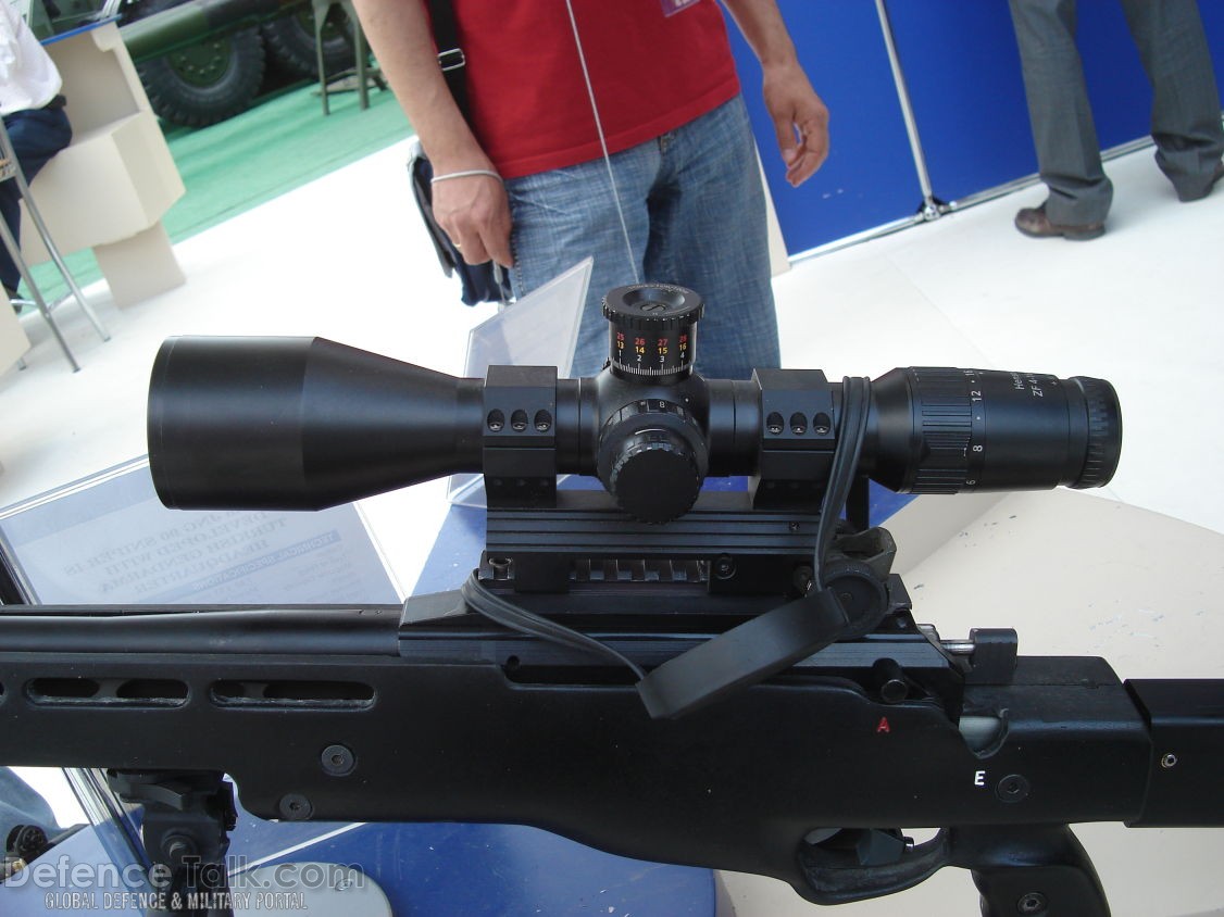 JNG-90 7.62mm / MKE | DefenceTalk Forum