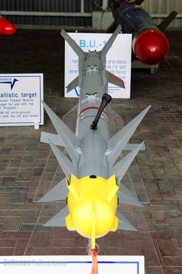 Python 5- Short Range Air-to-Air Missile | DefenceTalk Forum