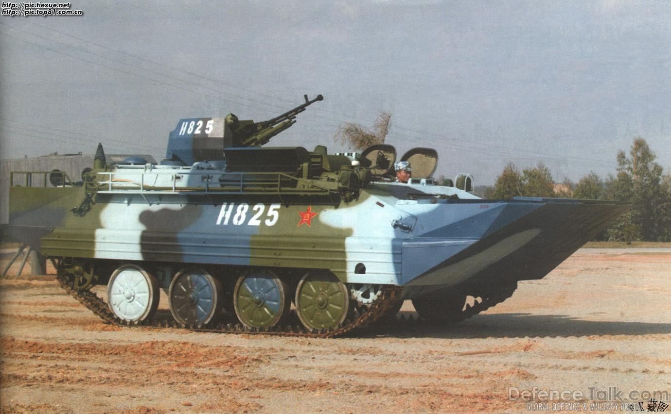 Type-63 APC - Peopleâ s Liberation Army | DefenceTalk Forum
