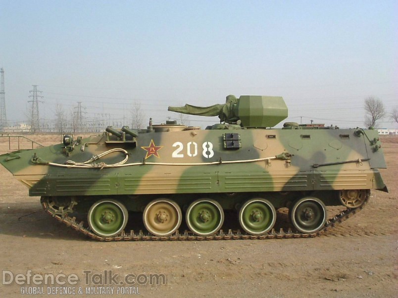 Type-89 APC - Peopleâ s Liberation Army | DefenceTalk Forum