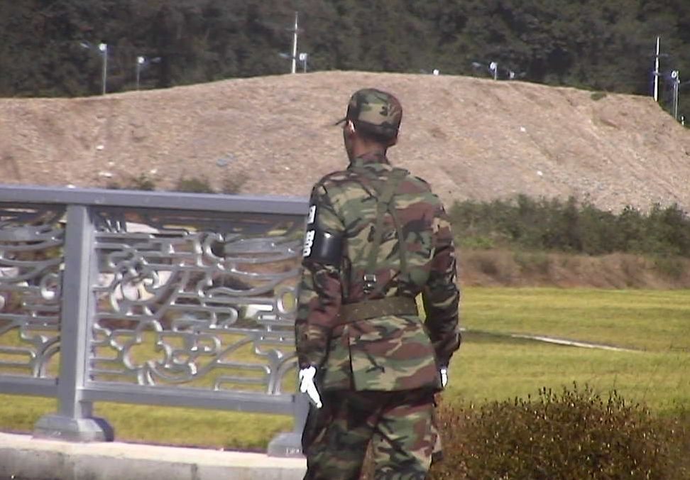North Korean troop’s new uniform alarms South Korea | Army & Land ...