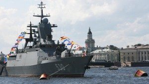 2nd stealth corvette joins Russian Navy | DefenceTalk