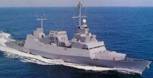 Israel, US and Greece launch joint naval exercise | DefenceTalk