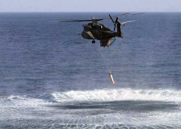 Raytheon awarded minehunting sonar contract | DefenceTalk