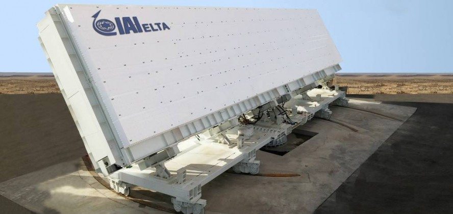 IAI Unveils ULTRA UHF Early Warning Long-Range Radar Family | DefenceTalk